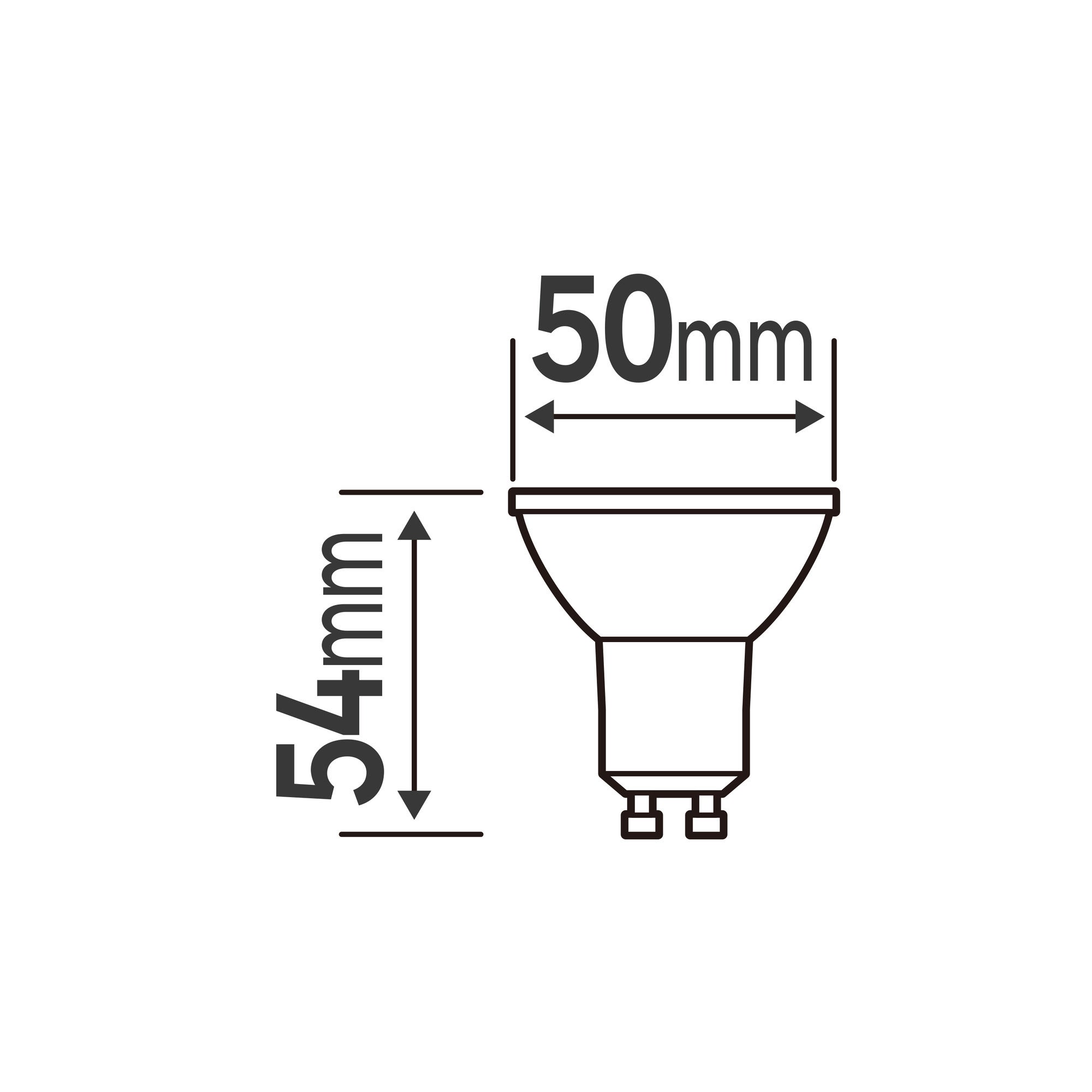 Ampoule LED GU10 4000K - ZEIGER Bricoman
